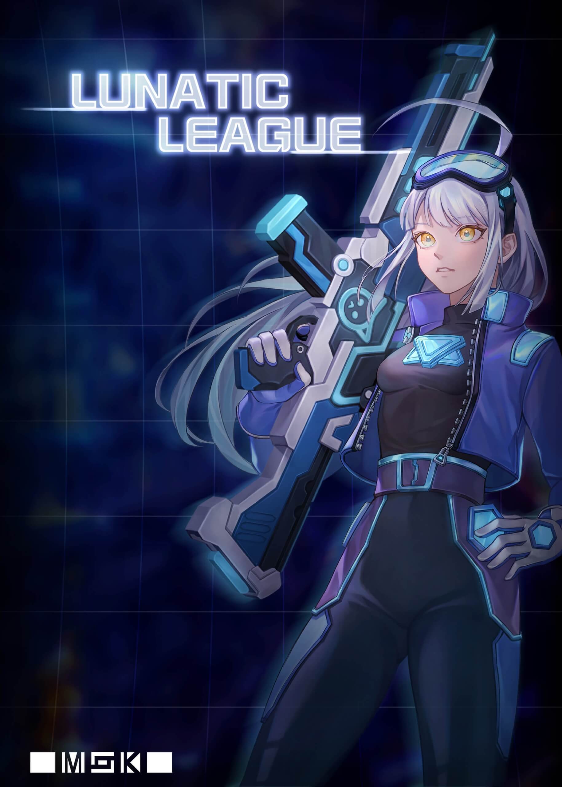 MSK - 청강 크로니클