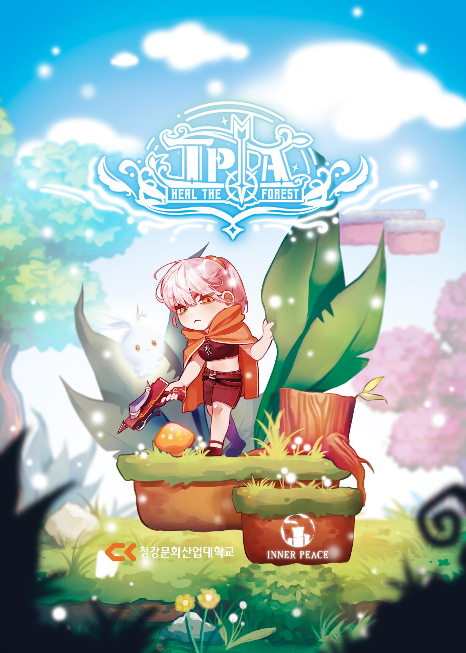 InnerPeace - 청강 크로니클