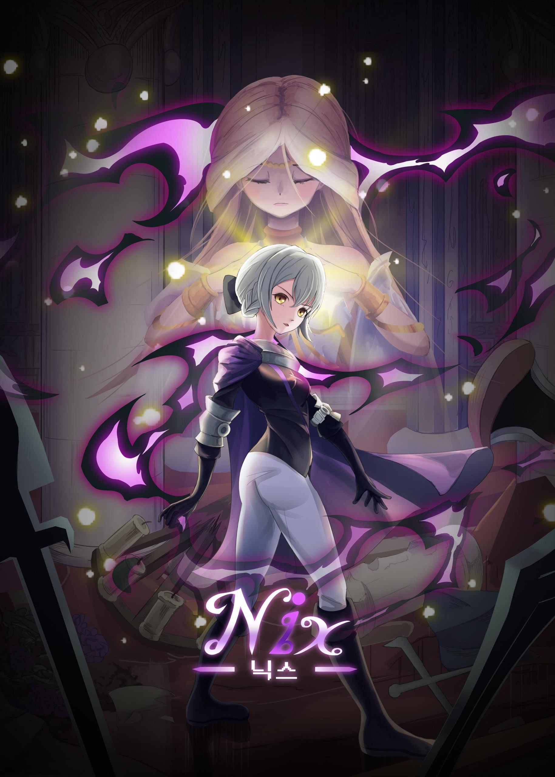 Theif - 청강 크로니클