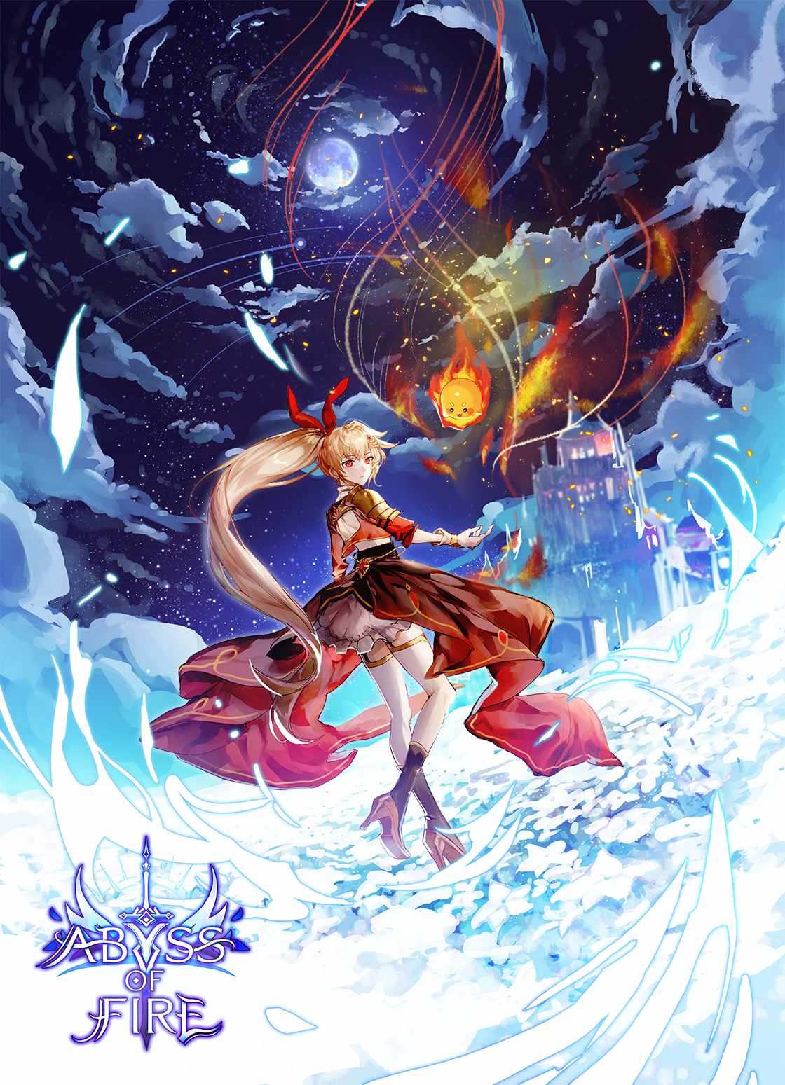 FireFly - 청강 크로니클